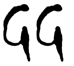 gg – transparent – Grimfield Games